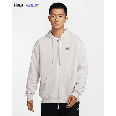 Nike耐克德文布克厚实针织华夫格保暖运动休闲连帽外套HJ3898-104