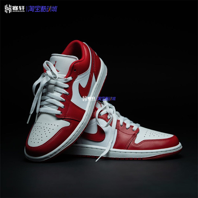 Air Jordan 1 Low AJ1白红低帮复古运动休闲篮球鞋553558-166