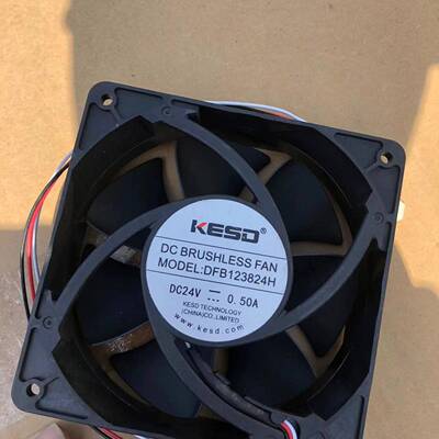 可维修KESD DFB123824H B24H 12038，正品变频