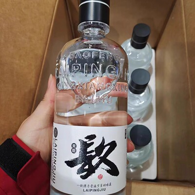 新乡胖东来来瓶玖酒宝丰白酒6瓶/箱