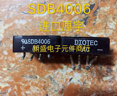 DIOTEC 进口原字原脚 SDB4006 40A 600V 整流桥 测试好发货包上机