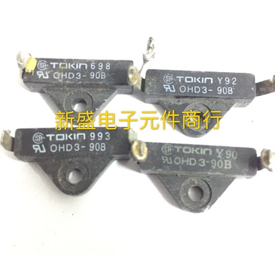 原装进口拆机 温度开关 Tokin OHD3-90B 90度常闭开关 质量保证