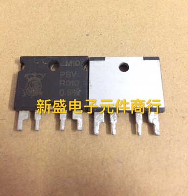 进口拆机四线阻值 PBVR010 0.5% 高精密检流电阻 PBV R010