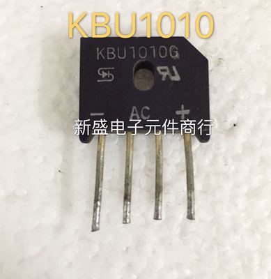 进口拆机 整流器 KBU1010 KBU2510 KBU3510 测好发货 质量保证