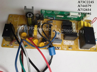 电脑板线路板Panasonic/松下