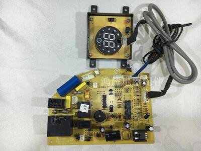 原装主板电脑板线路板志高