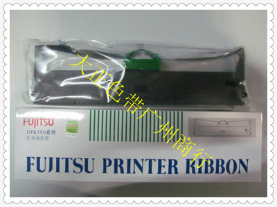 原装富士通DPK700 DPK710 dpk720 色带架含芯