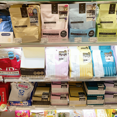 皇后的秘密保湿抗衰老日本本土