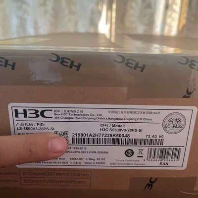 议价非实价(议价产品)s5500v3-24ps-si 千兆交换机未拆封