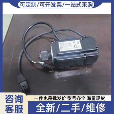 议价AC伺服马达 ECMAC20602RS 型号
