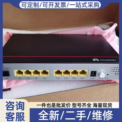 议价议价OptiXstar P613E-S 产品是面向企业园区、视频