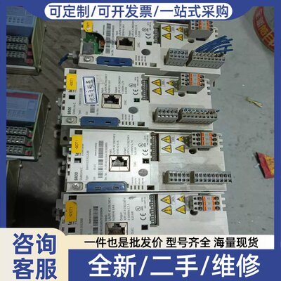 议价模块7CP470.60-2 7MM432.70-1 7~询价