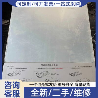 议价议价威视24盘位磁盘阵列 DS-A80624S DS-A7适用