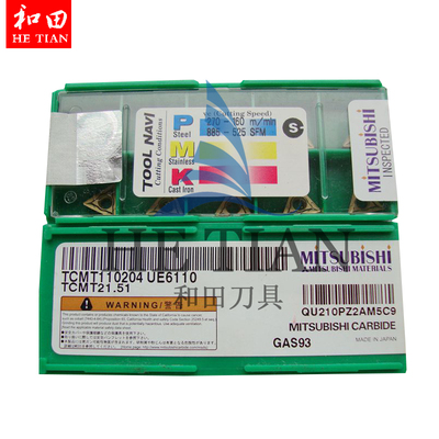 日本三菱数控刀片 TCMT110204 UE6110/VP15TF