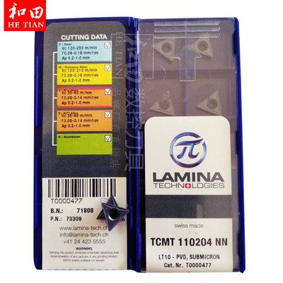 正品瑞士林尼娜LAMINA钨钢涂层高硬度车刀片TCMT110204NN LT10