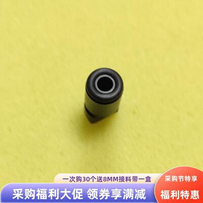 雅马哈贴片机YV100X YV100XG YV180XG YV100XTG 74圆孔大IC吸嘴