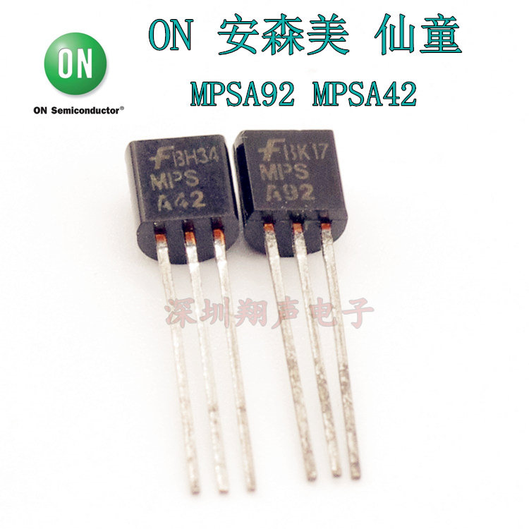 MPSA42 MPSA92 A42 A92原装进口安森美仙童低噪音音频三极管_虎窝淘
