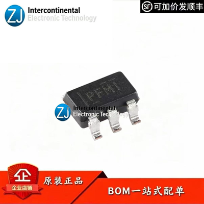 原装TPS60402DBVR电荷泵芯片
