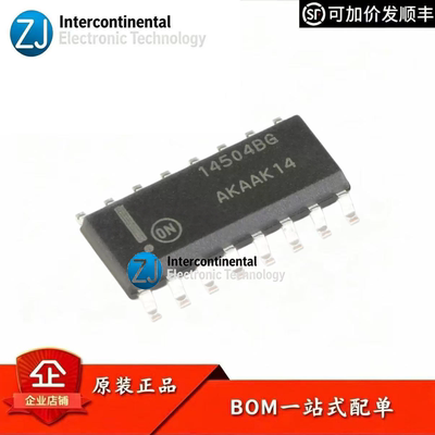 ONMC14504BDR2G十六进制芯片