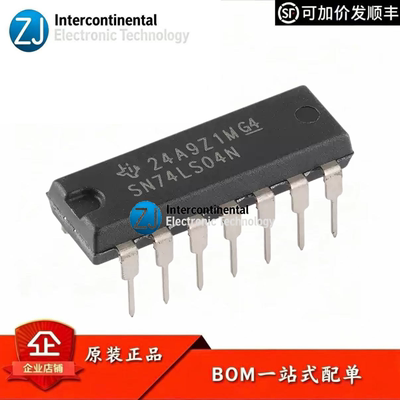 原装SN74LS04N六路逆变器芯片