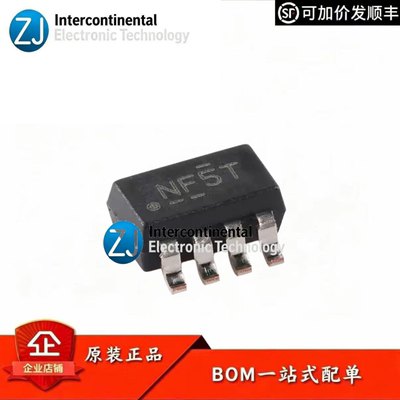TITPL0501-100DCNR电位器芯片