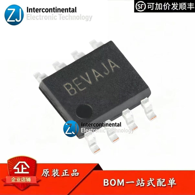 原装SY5018BFACPFC反激芯片