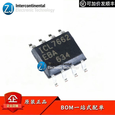 原装正品ICL7662EBA+T电源IC