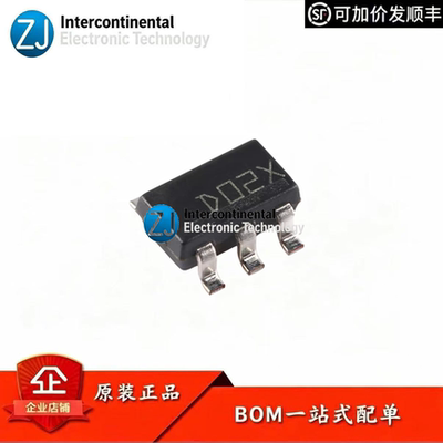 原装LMR16006XDDCR降压稳压IC
