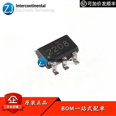 原装TPS562208DDCR降压芯片
