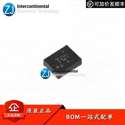 原装SN74AVC2T245RSWR总线收发器