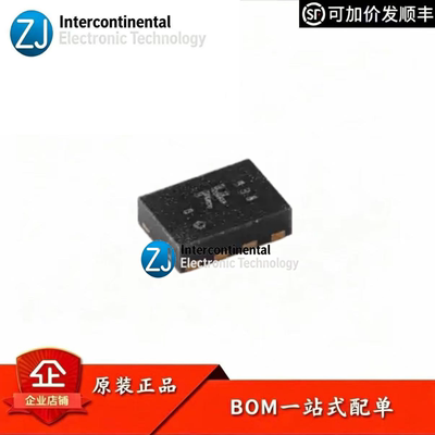 TI原装PCA9306DQERX2SON-8IC