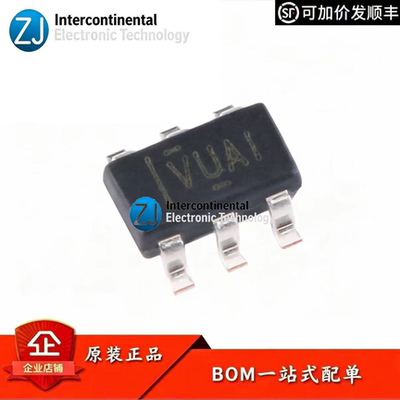 原装TLV61220DBVR升压IC