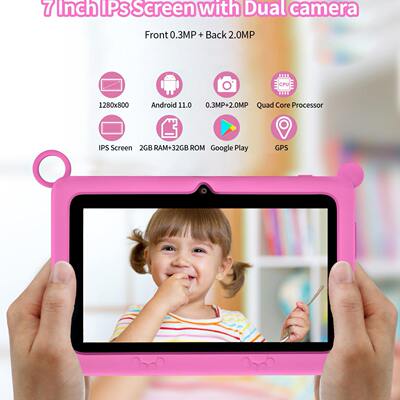 新款7寸带IWAWA儿童安卓12学习智