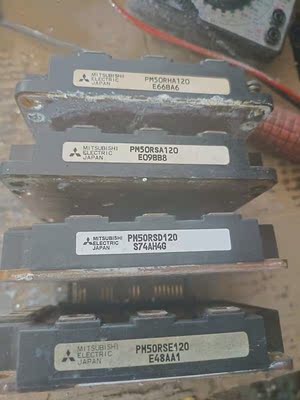 PM50RHA120