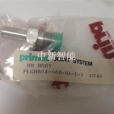 1/4高流量焊接接头 相当于世伟洛克 6lv-4-hvcr-