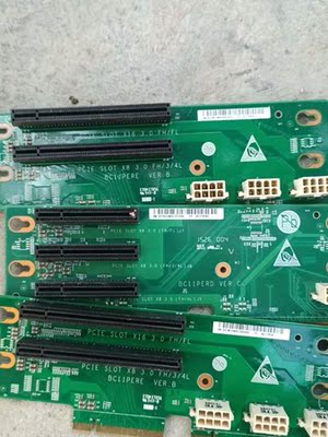 Huawei/华为RH2285HRH2288HV2