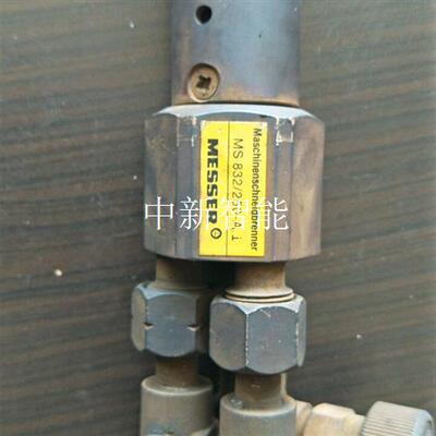 MESSER梅塞尔MS832火焰割炬,MS832/250-A