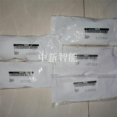 SMCSY7320-5LZD-02 3个 实物照片!
