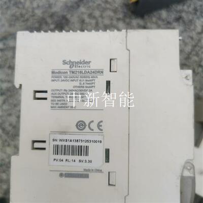 施耐德TM218IDA24DRN+TM2DRA8RT一起15