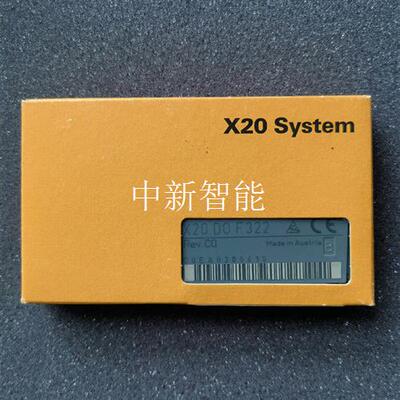 贝加莱X20DOF322 库存现货