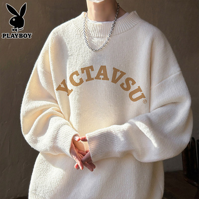 花花公子圆领毛衣男士潮流宽松青少年慵懒风秋冬加厚打底针织衫男