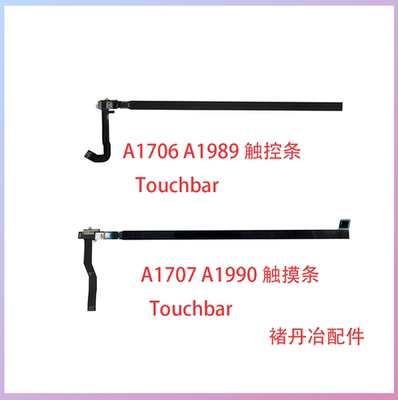 适用A1706A1707触摸条TouchbarA1989 A1990触控条Bar 13 15寸充新