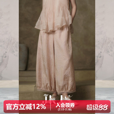 JKJS镂空花边设计裤子女夏