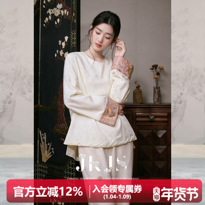 JKJS钉珠打底内搭秋冬