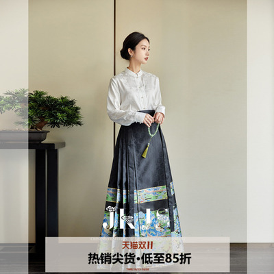 JKJS马面裙新款中国风