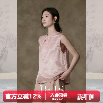 JKJS【鹿鸣】真丝亚麻提花新中式马甲女时髦洋气2026超火减龄上衣