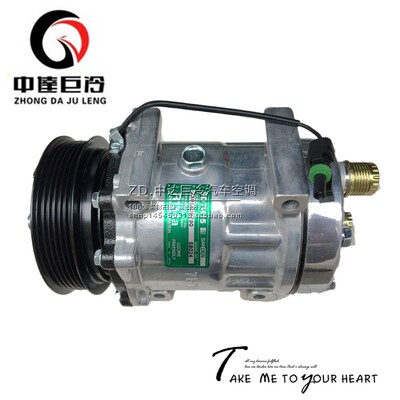 吉普切诺基骑士sd7h15空调压缩机