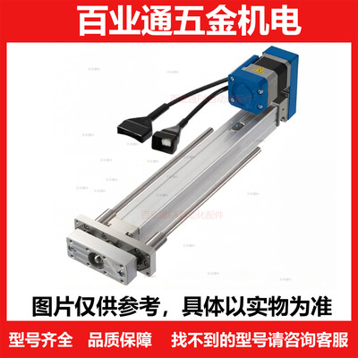 单轴机器人RSDG2 RSDG202-06 12 RSD202 06 12 1RSDG1 RSDG3