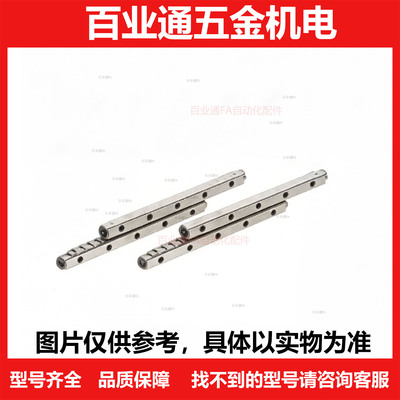 交叉滚子导轨CRV CRVS1020 1030 1040 2030 2045 2060 3050 3075