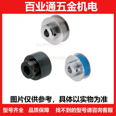 E-HBPG/E-HBPCG/M/A/S/HBPUS 15 18 20 28 35 40 45 50 60 80 100